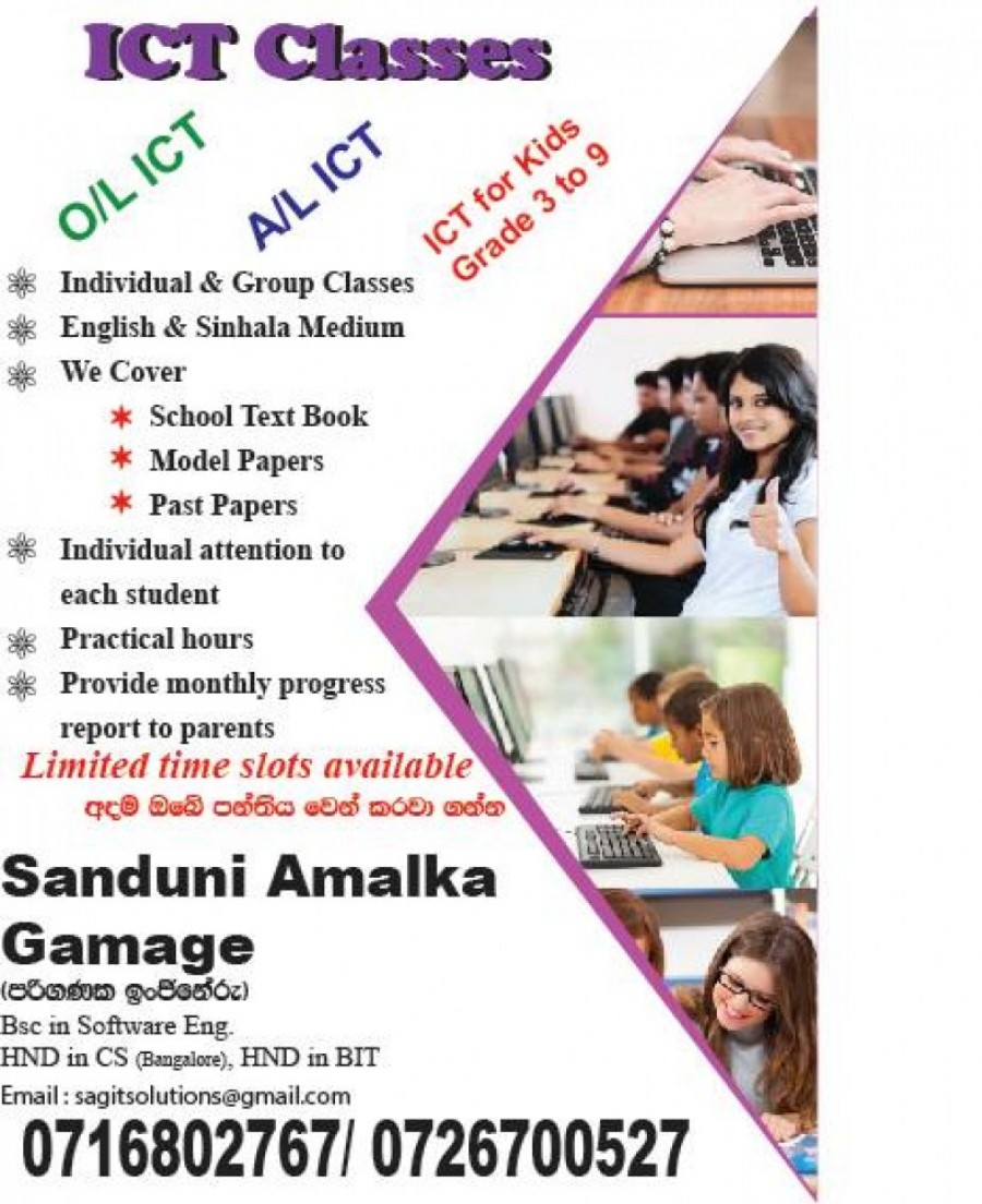 ICT Class for Grade 1 to A/L,O/L Students/ Programming Classes,...
