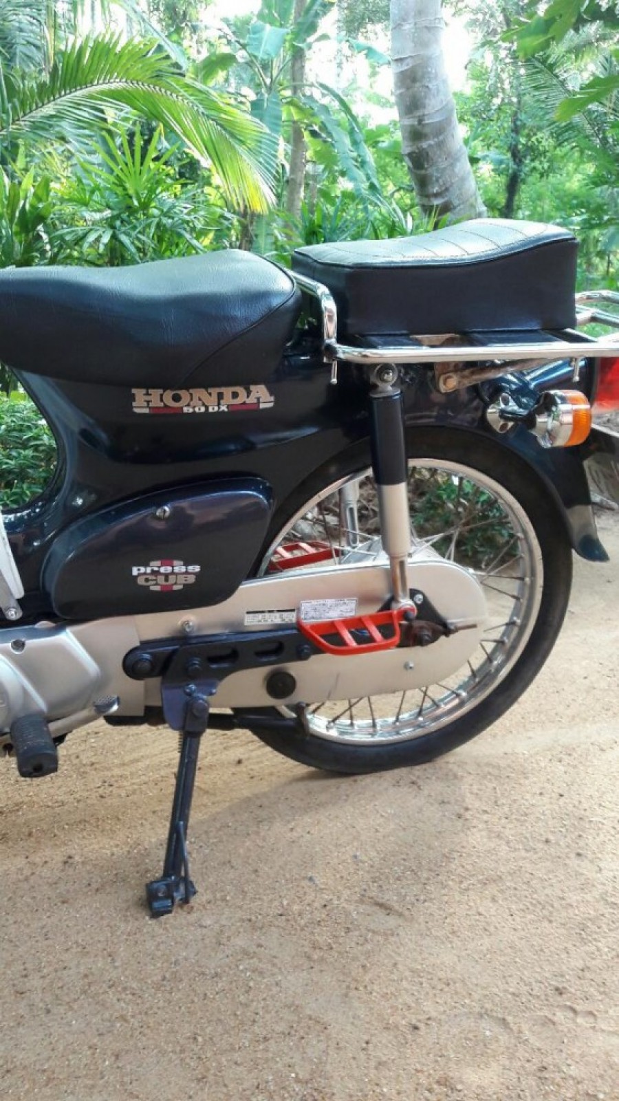 Honda Press Cub , Kuliyapitiya