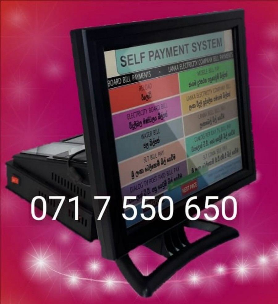 Technoplus Reload Machine, Kotikawatta